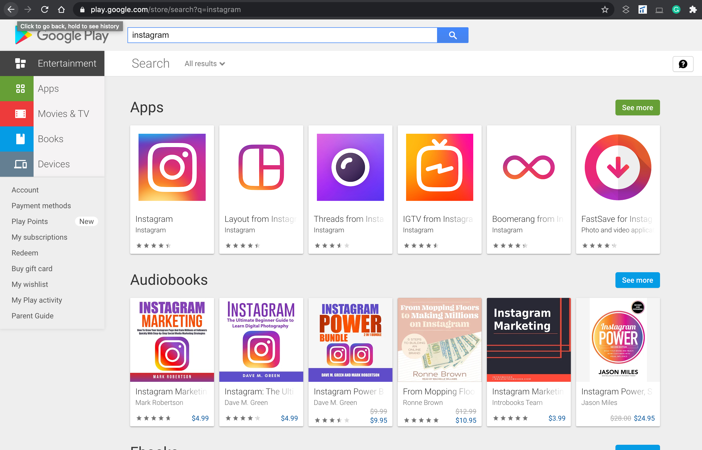 Finding the App URL – Knowledge Base Home